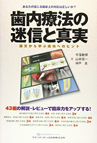 【お届け日について】お届け日の"指定なし"で、記載の最短日より早くお届けできる場合が多いです。お品物をなるべく早くお受け取りしたい場合は、お届け日を"指定なし"にてご注文ください。お届け日をご指定頂いた場合、ご注文後の変更はできかねます。【...