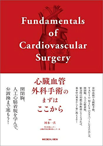 【お届け日について】お届け日の"指定なし"で、記載の最短日より早くお届けできる場合が多いです。お品物をなるべく早くお受け取りしたい場合は、お届け日を"指定なし"にてご注文ください。お届け日をご指定頂いた場合、ご注文後の変更はできかねます。【...