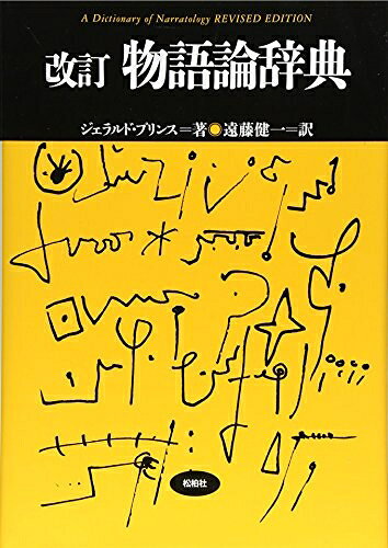 【お届け日について】お届け日の"指定なし"で、記載の最短日より早くお届けできる場合が多いです。お品物をなるべく早くお受け取りしたい場合は、お届け日を"指定なし"にてご注文ください。お届け日をご指定頂いた場合、ご注文後の変更はできかねます。【...