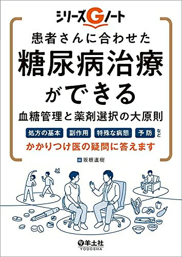 【お届け日について】お届け日の"指定なし"で、記載の最短日より早くお届けできる場合が多いです。お品物をなるべく早くお受け取りしたい場合は、お届け日を"指定なし"にてご注文ください。お届け日をご指定頂いた場合、ご注文後の変更はできかねます。【...