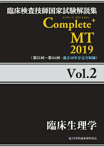 【お届け日について】お届け日の"指定なし"で、記載の最短日より早くお届けできる場合が多いです。お品物をなるべく早くお受け取りしたい場合は、お届け日を"指定なし"にてご注文ください。お届け日をご指定頂いた場合、ご注文後の変更はできかねます。【...