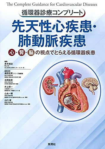 【お届け日について】お届け日の"指定なし"で、記載の最短日より早くお届けできる場合が多いです。お品物をなるべく早くお受け取りしたい場合は、お届け日を"指定なし"にてご注文ください。お届け日をご指定頂いた場合、ご注文後の変更はできかねます。【...