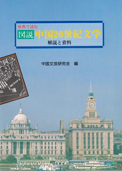 【お届け日について】お届け日の"指定なし"で、記載の最短日より早くお届けできる場合が多いです。お品物をなるべく早くお受け取りしたい場合は、お届け日を"指定なし"にてご注文ください。お届け日をご指定頂いた場合、ご注文後の変更はできかねます。【...
