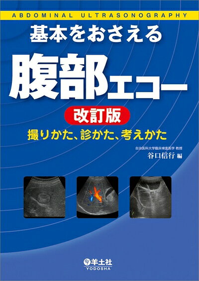 【お届け日について】お届け日の"指定なし"で、記載の最短日より早くお届けできる場合が多いです。お品物をなるべく早くお受け取りしたい場合は、お届け日を"指定なし"にてご注文ください。お届け日をご指定頂いた場合、ご注文後の変更はできかねます。【...