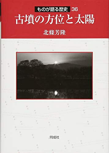【お届け日について】お届け日の"指定なし"で、記載の最短日より早くお届けできる場合が多いです。お品物をなるべく早くお受け取りしたい場合は、お届け日を"指定なし"にてご注文ください。お届け日をご指定頂いた場合、ご注文後の変更はできかねます。【...