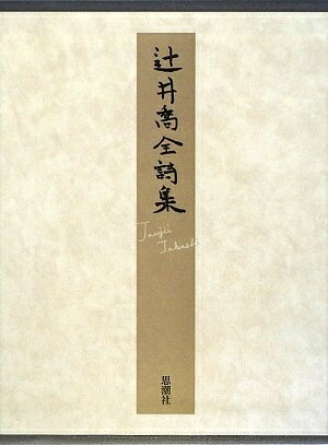 【お届け日について】お届け日の"指定なし"で、記載の最短日より早くお届けできる場合が多いです。お品物をなるべく早くお受け取りしたい場合は、お届け日を"指定なし"にてご注文ください。お届け日をご指定頂いた場合、ご注文後の変更はできかねます。【...