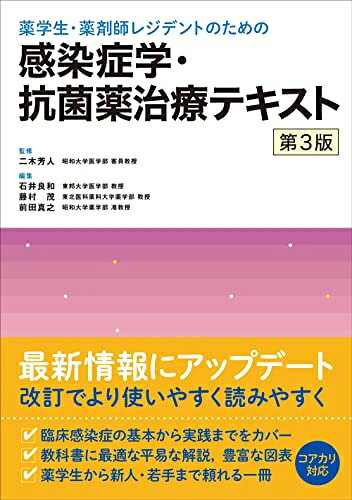 【お届け日について】お届け日の"指定なし"で、記載の最短日より早くお届けできる場合が多いです。お品物をなるべく早くお受け取りしたい場合は、お届け日を"指定なし"にてご注文ください。お届け日をご指定頂いた場合、ご注文後の変更はできかねます。【...