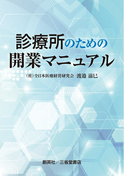 【お届け日について】お届け日の"指定なし"で、記載の最短日より早くお届けできる場合が多いです。お品物をなるべく早くお受け取りしたい場合は、お届け日を"指定なし"にてご注文ください。お届け日をご指定頂いた場合、ご注文後の変更はできかねます。【...