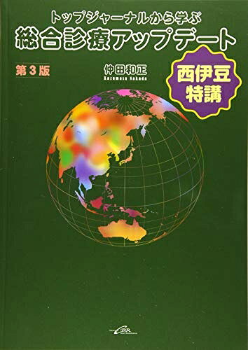 【お届け日について】お届け日の"指定なし"で、記載の最短日より早くお届けできる場合が多いです。お品物をなるべく早くお受け取りしたい場合は、お届け日を"指定なし"にてご注文ください。お届け日をご指定頂いた場合、ご注文後の変更はできかねます。【...