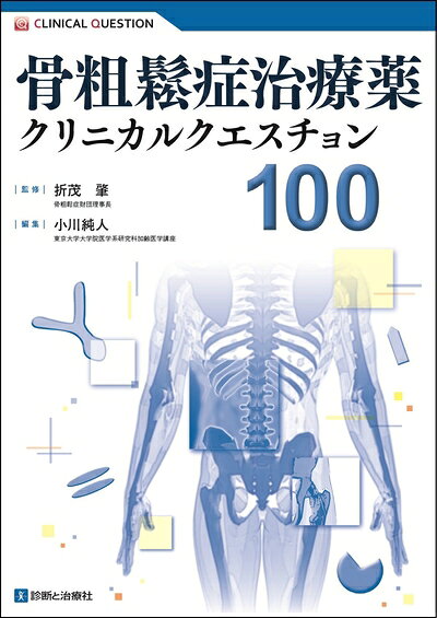 【お届け日について】お届け日の"指定なし"で、記載の最短日より早くお届けできる場合が多いです。お品物をなるべく早くお受け取りしたい場合は、お届け日を"指定なし"にてご注文ください。お届け日をご指定頂いた場合、ご注文後の変更はできかねます。【...
