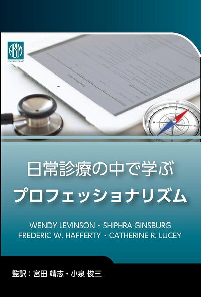 【お届け日について】お届け日の"指定なし"で、記載の最短日より早くお届けできる場合が多いです。お品物をなるべく早くお受け取りしたい場合は、お届け日を"指定なし"にてご注文ください。お届け日をご指定頂いた場合、ご注文後の変更はできかねます。【...