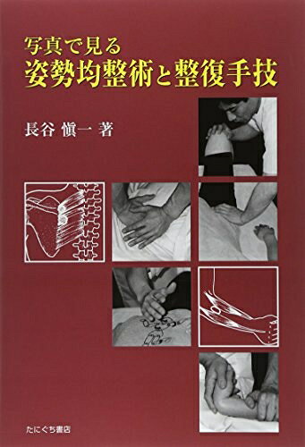 【お届け日について】お届け日の"指定なし"で、記載の最短日より早くお届けできる場合が多いです。お品物をなるべく早くお受け取りしたい場合は、お届け日を"指定なし"にてご注文ください。お届け日をご指定頂いた場合、ご注文後の変更はできかねます。【...
