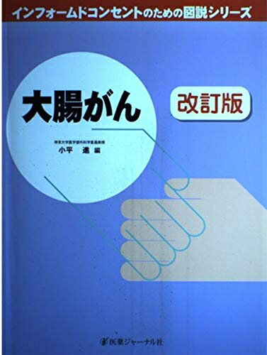 【お届け日について】お届け日の"指定なし"で、記載の最短日より早くお届けできる場合が多いです。お品物をなるべく早くお受け取りしたい場合は、お届け日を"指定なし"にてご注文ください。お届け日をご指定頂いた場合、ご注文後の変更はできかねます。【...