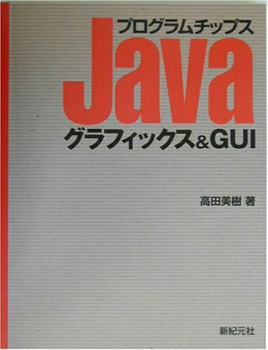 【お届け日について】お届け日の"指定なし"で、記載の最短日より早くお届けできる場合が多いです。お品物をなるべく早くお受け取りしたい場合は、お届け日を"指定なし"にてご注文ください。お届け日をご指定頂いた場合、ご注文後の変更はできかねます。【...