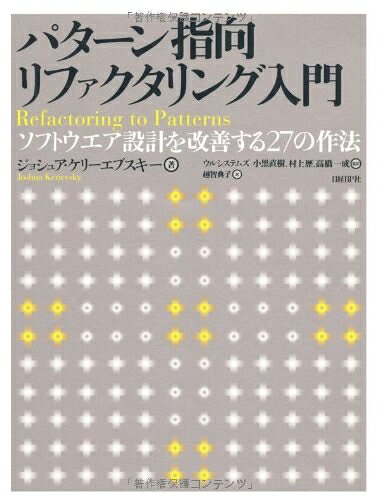 【お届け日について】お届け日の"指定なし"で、記載の最短日より早くお届けできる場合が多いです。お品物をなるべく早くお受け取りしたい場合は、お届け日を"指定なし"にてご注文ください。お届け日をご指定頂いた場合、ご注文後の変更はできかねます。【...