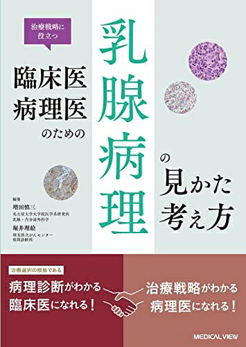 【お届け日について】お届け日の"指定なし"で、記載の最短日より早くお届けできる場合が多いです。お品物をなるべく早くお受け取りしたい場合は、お届け日を"指定なし"にてご注文ください。お届け日をご指定頂いた場合、ご注文後の変更はできかねます。【...