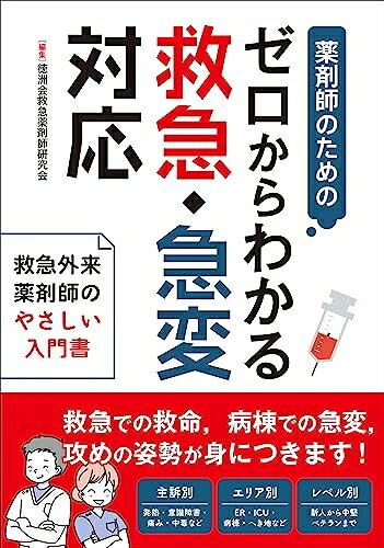【お届け日について】お届け日の"指定なし"で、記載の最短日より早くお届けできる場合が多いです。お品物をなるべく早くお受け取りしたい場合は、お届け日を"指定なし"にてご注文ください。お届け日をご指定頂いた場合、ご注文後の変更はできかねます。【...