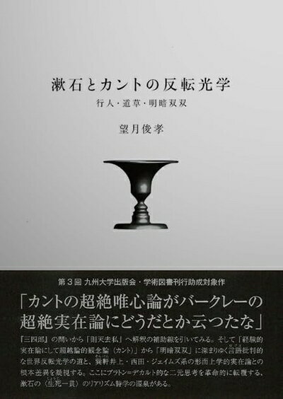 【お届け日について】お届け日の"指定なし"で、記載の最短日より早くお届けできる場合が多いです。お品物をなるべく早くお受け取りしたい場合は、お届け日を"指定なし"にてご注文ください。お届け日をご指定頂いた場合、ご注文後の変更はできかねます。【...