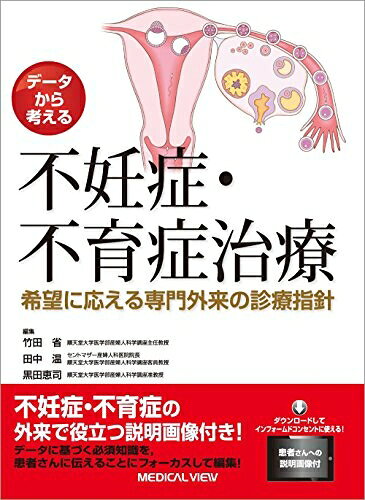 【お届け日について】お届け日の"指定なし"で、記載の最短日より早くお届けできる場合が多いです。お品物をなるべく早くお受け取りしたい場合は、お届け日を"指定なし"にてご注文ください。お届け日をご指定頂いた場合、ご注文後の変更はできかねます。【...