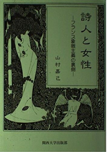 【お届け日について】お届け日の"指定なし"で、記載の最短日より早くお届けできる場合が多いです。お品物をなるべく早くお受け取りしたい場合は、お届け日を"指定なし"にてご注文ください。お届け日をご指定頂いた場合、ご注文後の変更はできかねます。【...