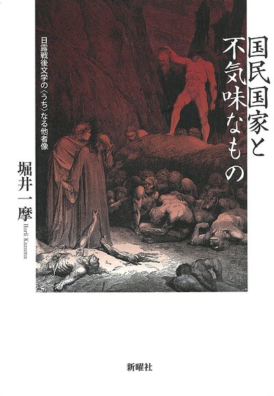 【お届け日について】お届け日の"指定なし"で、記載の最短日より早くお届けできる場合が多いです。お品物をなるべく早くお受け取りしたい場合は、お届け日を"指定なし"にてご注文ください。お届け日をご指定頂いた場合、ご注文後の変更はできかねます。【...