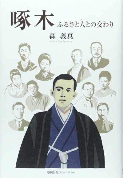 【お届け日について】お届け日の"指定なし"で、記載の最短日より早くお届けできる場合が多いです。お品物をなるべく早くお受け取りしたい場合は、お届け日を"指定なし"にてご注文ください。お届け日をご指定頂いた場合、ご注文後の変更はできかねます。【...