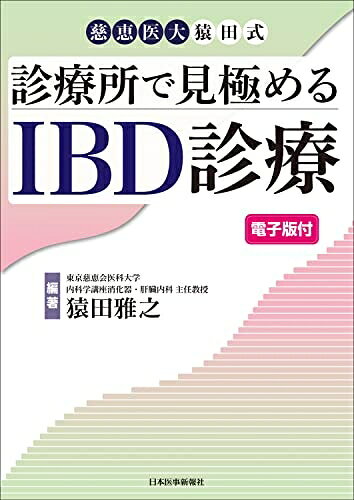 【お届け日について】お届け日の"指定なし"で、記載の最短日より早くお届けできる場合が多いです。お品物をなるべく早くお受け取りしたい場合は、お届け日を"指定なし"にてご注文ください。お届け日をご指定頂いた場合、ご注文後の変更はできかねます。【...