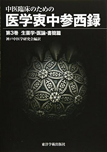 【お届け日について】お届け日の"指定なし"で、記載の最短日より早くお届けできる場合が多いです。お品物をなるべく早くお受け取りしたい場合は、お届け日を"指定なし"にてご注文ください。お届け日をご指定頂いた場合、ご注文後の変更はできかねます。【...