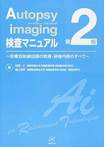 【お届け日について】お届け日の"指定なし"で、記載の最短日より早くお届けできる場合が多いです。お品物をなるべく早くお受け取りしたい場合は、お届け日を"指定なし"にてご注文ください。お届け日をご指定頂いた場合、ご注文後の変更はできかねます。【...