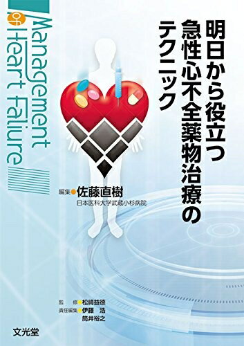 【お届け日について】お届け日の"指定なし"で、記載の最短日より早くお届けできる場合が多いです。お品物をなるべく早くお受け取りしたい場合は、お届け日を"指定なし"にてご注文ください。お届け日をご指定頂いた場合、ご注文後の変更はできかねます。【...