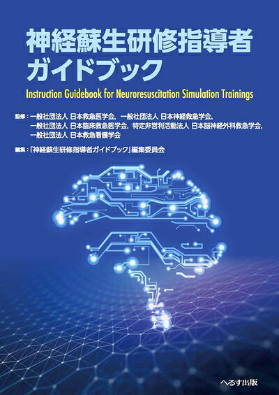 【お届け日について】お届け日の"指定なし"で、記載の最短日より早くお届けできる場合が多いです。お品物をなるべく早くお受け取りしたい場合は、お届け日を"指定なし"にてご注文ください。お届け日をご指定頂いた場合、ご注文後の変更はできかねます。【...