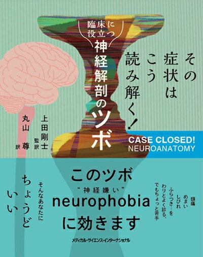 【お届け日について】お届け日の"指定なし"で、記載の最短日より早くお届けできる場合が多いです。お品物をなるべく早くお受け取りしたい場合は、お届け日を"指定なし"にてご注文ください。お届け日をご指定頂いた場合、ご注文後の変更はできかねます。【...