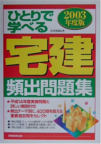 【お届け日について】お届け日の"指定なし"で、記載の最短日より早くお届けできる場合が多いです。お品物をなるべく早くお受け取りしたい場合は、お届け日を"指定なし"にてご注文ください。お届け日をご指定頂いた場合、ご注文後の変更はできかねます。【...