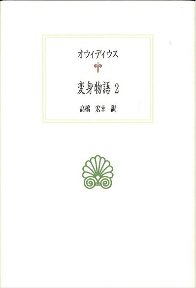 【お届け日について】お届け日の"指定なし"で、記載の最短日より早くお届けできる場合が多いです。お品物をなるべく早くお受け取りしたい場合は、お届け日を"指定なし"にてご注文ください。お届け日をご指定頂いた場合、ご注文後の変更はできかねます。【...