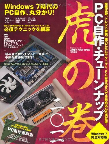 【お届け日について】お届け日の"指定なし"で、記載の最短日より早くお届けできる場合が多いです。お品物をなるべく早くお受け取りしたい場合は、お届け日を"指定なし"にてご注文ください。お届け日をご指定頂いた場合、ご注文後の変更はできかねます。【...