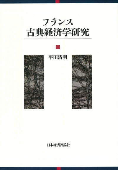 【お届け日について】お届け日の"指定なし"で、記載の最短日より早くお届けできる場合が多いです。お品物をなるべく早くお受け取りしたい場合は、お届け日を"指定なし"にてご注文ください。お届け日をご指定頂いた場合、ご注文後の変更はできかねます。【...