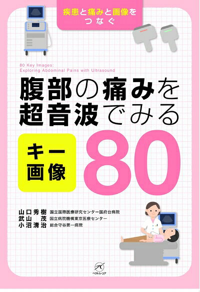 【お届け日について】お届け日の"指定なし"で、記載の最短日より早くお届けできる場合が多いです。お品物をなるべく早くお受け取りしたい場合は、お届け日を"指定なし"にてご注文ください。お届け日をご指定頂いた場合、ご注文後の変更はできかねます。【...