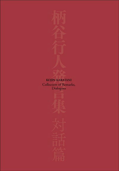 【お届け日について】お届け日の"指定なし"で、記載の最短日より早くお届けできる場合が多いです。お品物をなるべく早くお受け取りしたい場合は、お届け日を"指定なし"にてご注文ください。お届け日をご指定頂いた場合、ご注文後の変更はできかねます。【...