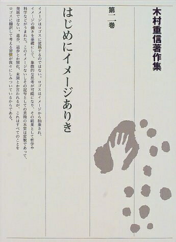 【お届け日について】お届け日の"指定なし"で、記載の最短日より早くお届けできる場合が多いです。お品物をなるべく早くお受け取りしたい場合は、お届け日を"指定なし"にてご注文ください。お届け日をご指定頂いた場合、ご注文後の変更はできかねます。【...