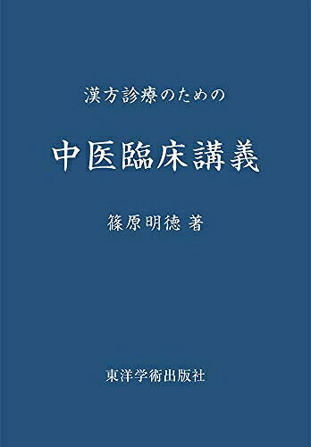 【お届け日について】お届け日の"指定なし"で、記載の最短日より早くお届けできる場合が多いです。お品物をなるべく早くお受け取りしたい場合は、お届け日を"指定なし"にてご注文ください。お届け日をご指定頂いた場合、ご注文後の変更はできかねます。【...