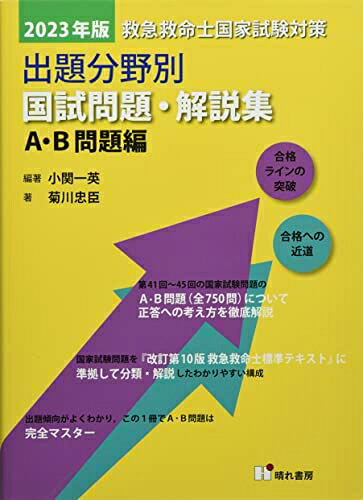 【お届け日について】お届け日の"指定なし"で、記載の最短日より早くお届けできる場合が多いです。お品物をなるべく早くお受け取りしたい場合は、お届け日を"指定なし"にてご注文ください。お届け日をご指定頂いた場合、ご注文後の変更はできかねます。【...