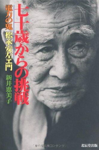 【お届け日について】お届け日の"指定なし"で、記載の最短日より早くお届けできる場合が多いです。お品物をなるべく早くお受け取りしたい場合は、お届け日を"指定なし"にてご注文ください。お届け日をご指定頂いた場合、ご注文後の変更はできかねます。【...