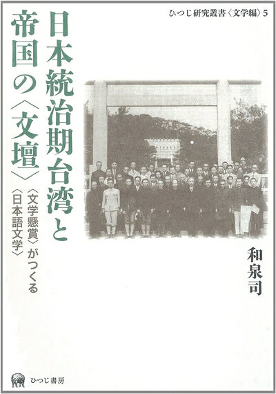 【お届け日について】お届け日の"指定なし"で、記載の最短日より早くお届けできる場合が多いです。お品物をなるべく早くお受け取りしたい場合は、お届け日を"指定なし"にてご注文ください。お届け日をご指定頂いた場合、ご注文後の変更はできかねます。【...