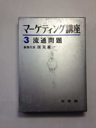 【お届け日について】お届け日の"指定なし"で、記載の最短日より早くお届けできる場合が多いです。お品物をなるべく早くお受け取りしたい場合は、お届け日を"指定なし"にてご注文ください。お届け日をご指定頂いた場合、ご注文後の変更はできかねます。【...