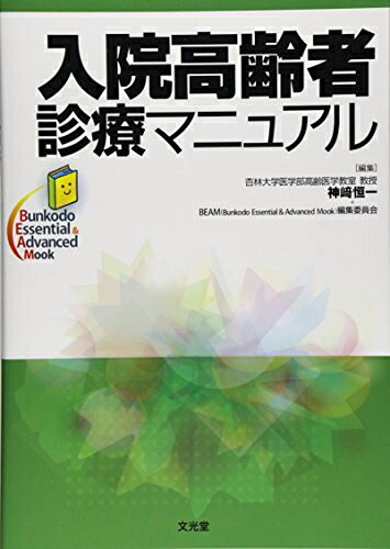 【お届け日について】お届け日の"指定なし"で、記載の最短日より早くお届けできる場合が多いです。お品物をなるべく早くお受け取りしたい場合は、お届け日を"指定なし"にてご注文ください。お届け日をご指定頂いた場合、ご注文後の変更はできかねます。【...