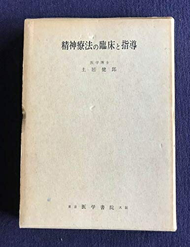 【お届け日について】お届け日の"指定なし"で、記載の最短日より早くお届けできる場合が多いです。お品物をなるべく早くお受け取りしたい場合は、お届け日を"指定なし"にてご注文ください。お届け日をご指定頂いた場合、ご注文後の変更はできかねます。【...