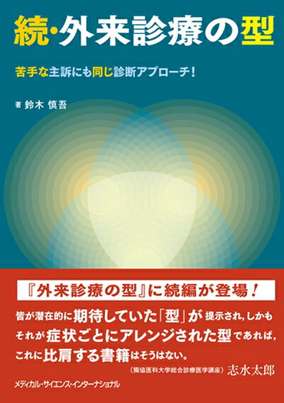 【お届け日について】お届け日の"指定なし"で、記載の最短日より早くお届けできる場合が多いです。お品物をなるべく早くお受け取りしたい場合は、お届け日を"指定なし"にてご注文ください。お届け日をご指定頂いた場合、ご注文後の変更はできかねます。【...