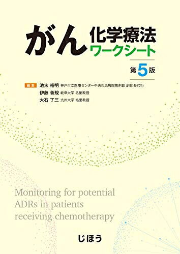 【お届け日について】お届け日の"指定なし"で、記載の最短日より早くお届けできる場合が多いです。お品物をなるべく早くお受け取りしたい場合は、お届け日を"指定なし"にてご注文ください。お届け日をご指定頂いた場合、ご注文後の変更はできかねます。【...