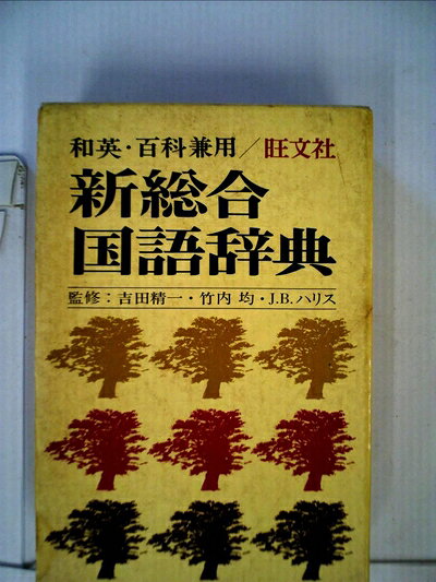 【お届け日について】お届け日の"指定なし"で、記載の最短日より早くお届けできる場合が多いです。お品物をなるべく早くお受け取りしたい場合は、お届け日を"指定なし"にてご注文ください。お届け日をご指定頂いた場合、ご注文後の変更はできかねます。【...