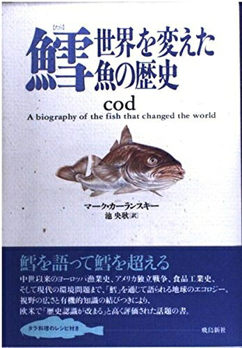 【お届け日について】お届け日の"指定なし"で、記載の最短日より早くお届けできる場合が多いです。お品物をなるべく早くお受け取りしたい場合は、お届け日を"指定なし"にてご注文ください。お届け日をご指定頂いた場合、ご注文後の変更はできかねます。【...